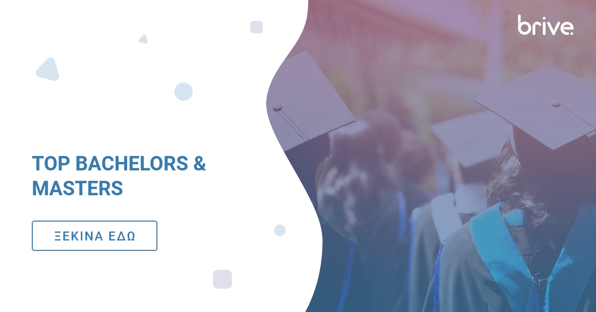 Electrical Engineering (BSc) - Southern Utah University