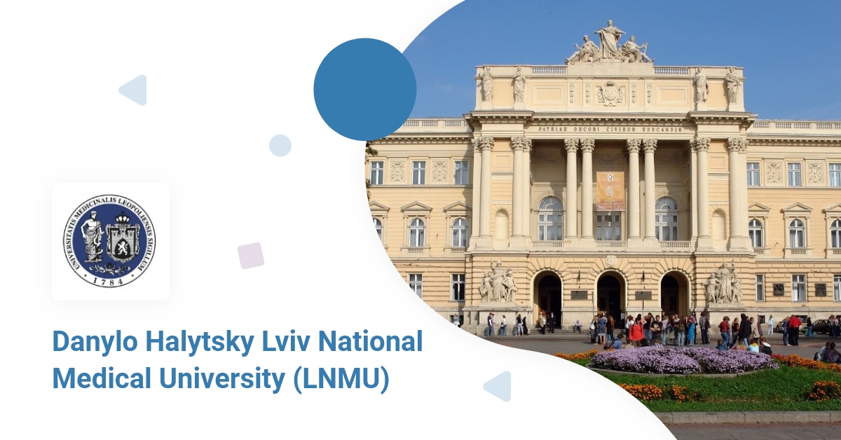 Danylo Halytsky Lviv National Medical University (LNMU)