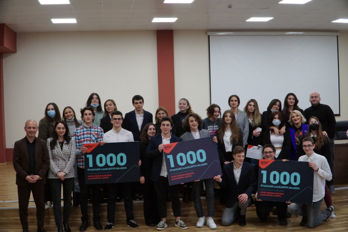 Alte University - Programs, Courses and Tuition Fees