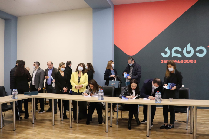 Alte University - Programs, Courses and Tuition Fees