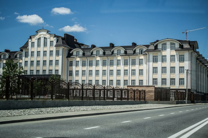 Chechen State University - Programs, Requirements and Fees