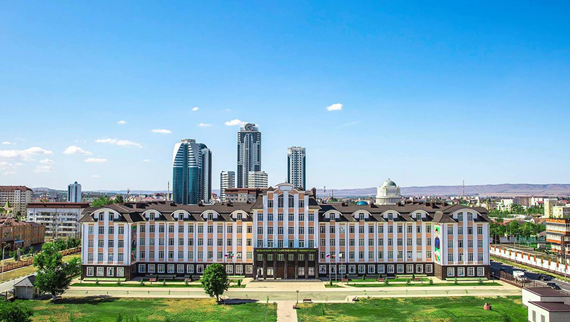 Chechen State University - Programs, Requirements and Fees